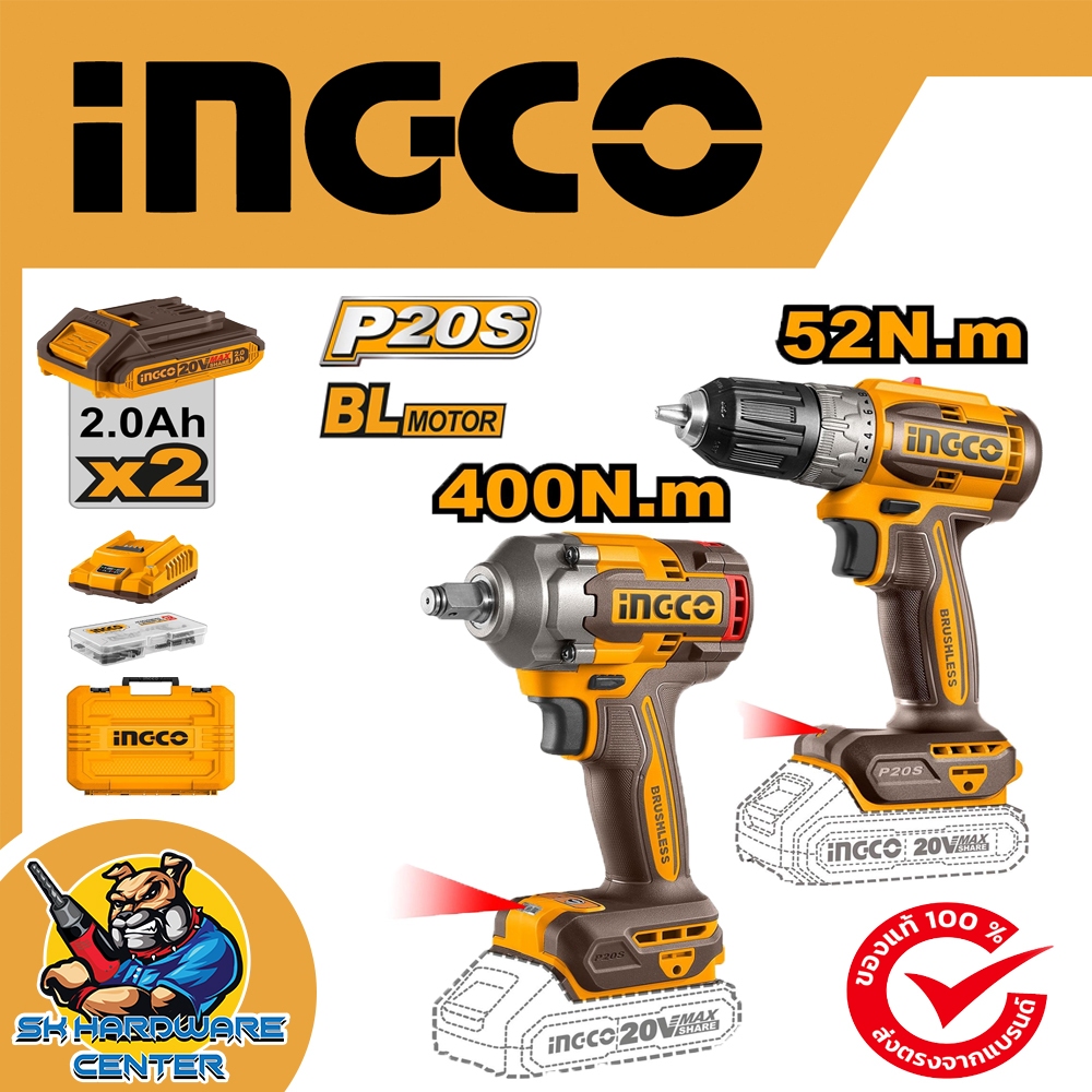 INGCO CKLI20271 ชุดคอมโบ้ 20V (สว่านไร้สาย+บล็อกกระแทก) 400 N.m BL ...