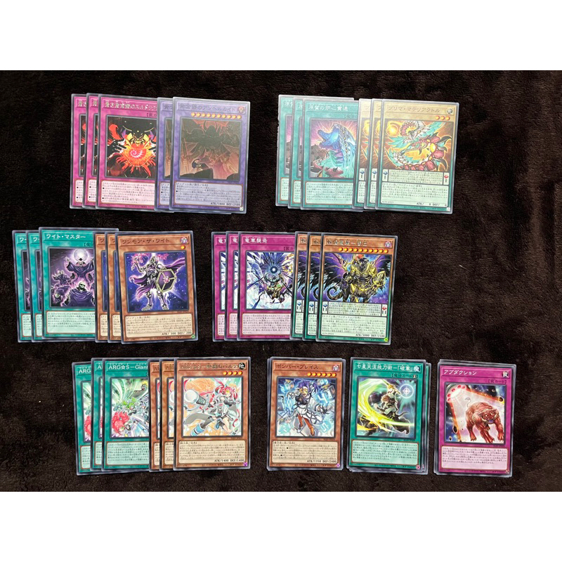 Yugioh [ALIN] Alliance Insight Set การ์ดยูกิแท้ ถูกลิขสิทธิ์ | Shopee ...