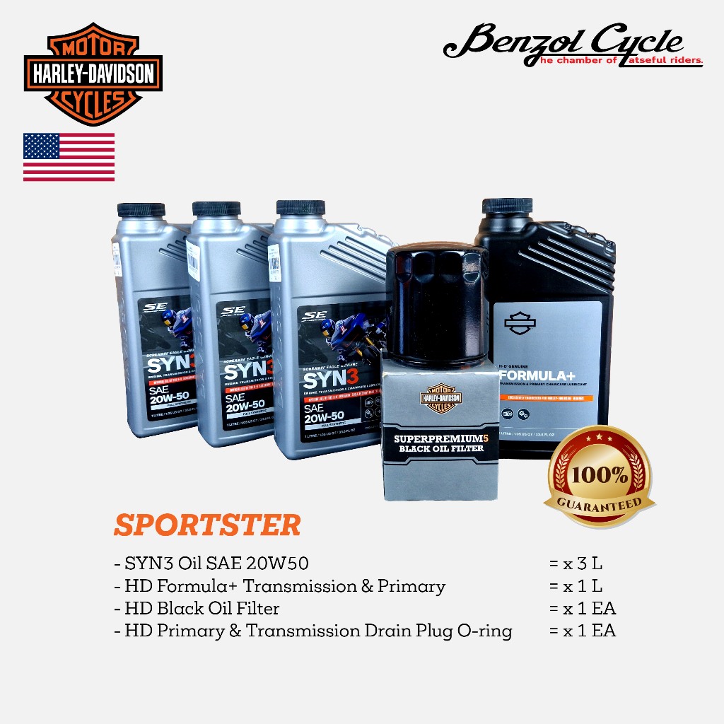 ชุดถ่ายน้ำมันเครื่อ SYN3 20W50 พร้อมกรองน้ำมันเครื่อง HD Oil Filter ...
