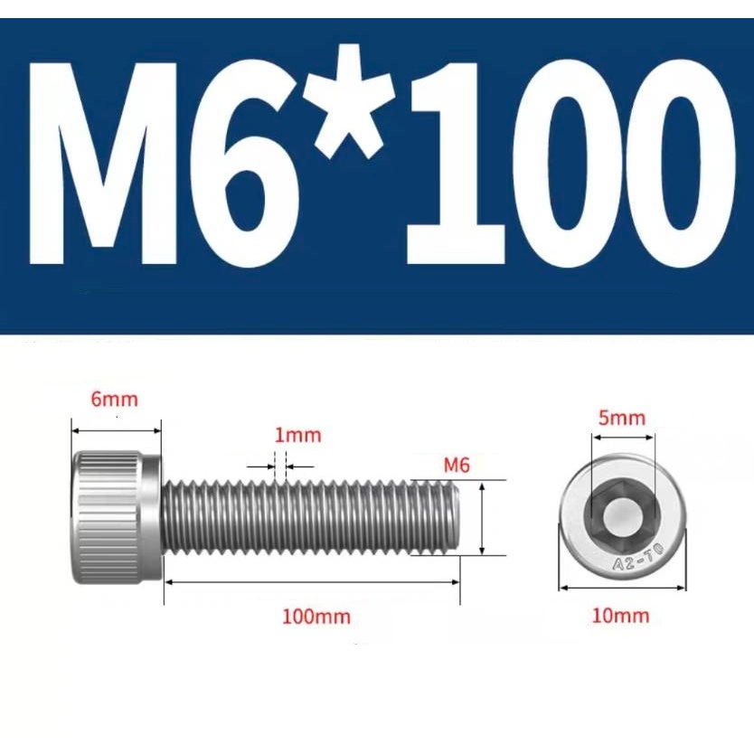 น็อต สกรู หัวจม สแตนเลส M6x100 เกลียวตลอด ราคา/1ตัว SUS304 เกลียวมิล ...