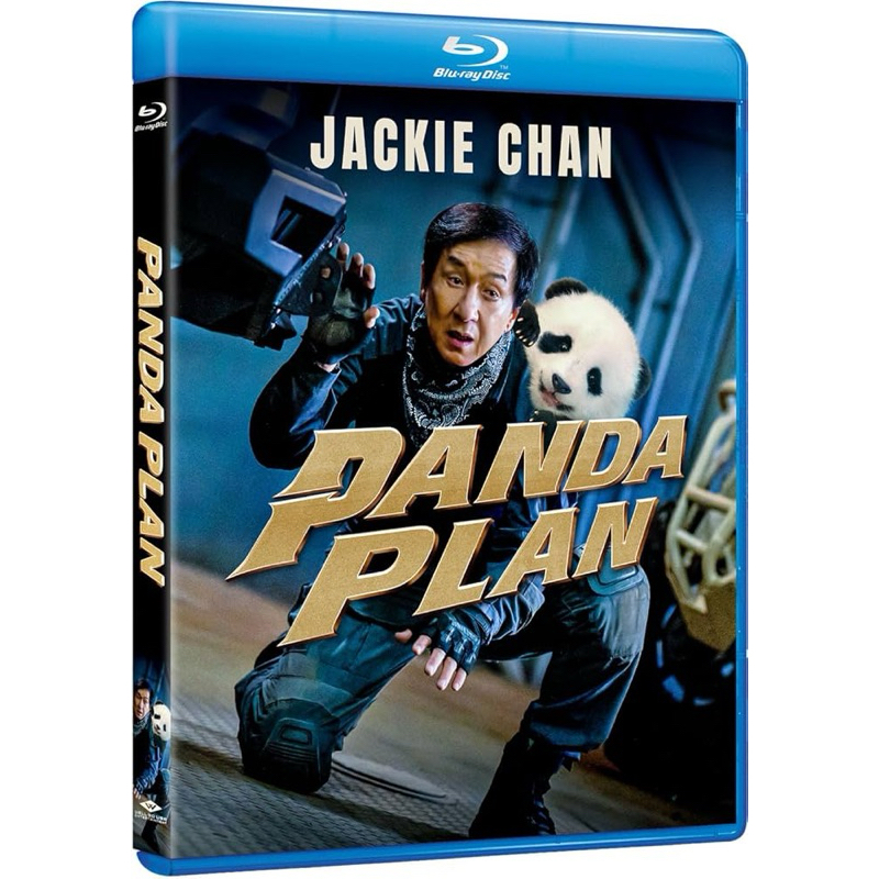 [Pre-Order] Panda Plan แพนด้าเด้งสู้ฟัด (Blu-ray) แท้ | Shopee Thailand
