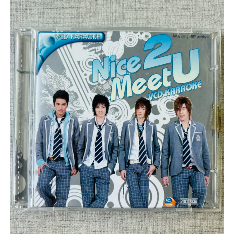 VCD Nice 2 Meet U (ไนซ์ทูมีทยู) - อัลบั้มแรก (สินค้ามือ 2) | Shopee Thailand