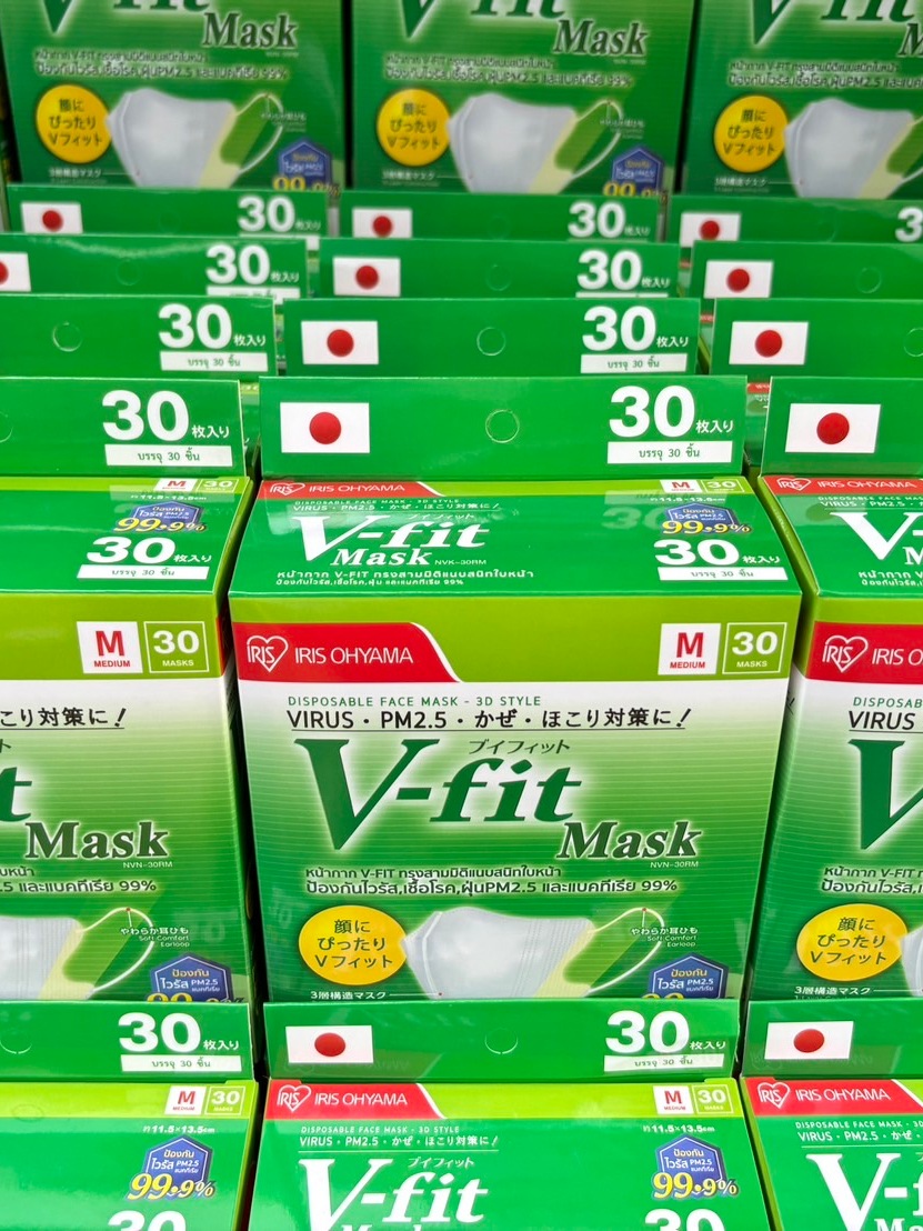 [พร้อมส่ง แท้100%] IRIS OHYAMA V-FIT 3D MASK 30 ชิ้น หน้ากากอนามัย แมส ...