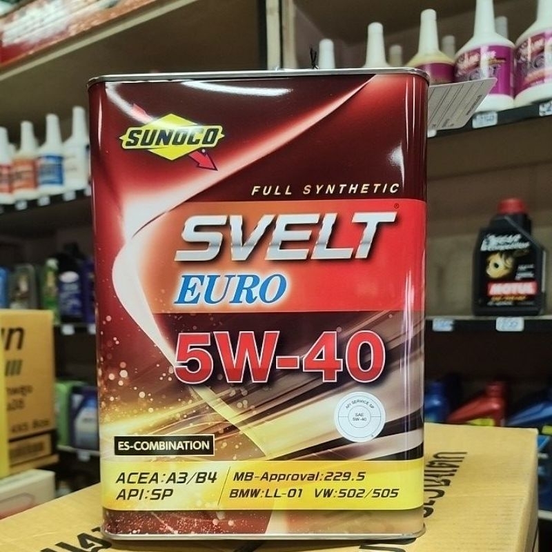 Sunoco Svelt 5W-30 API SP ใหม่ ขนาด 4 ลิตร | Shopee Thailand