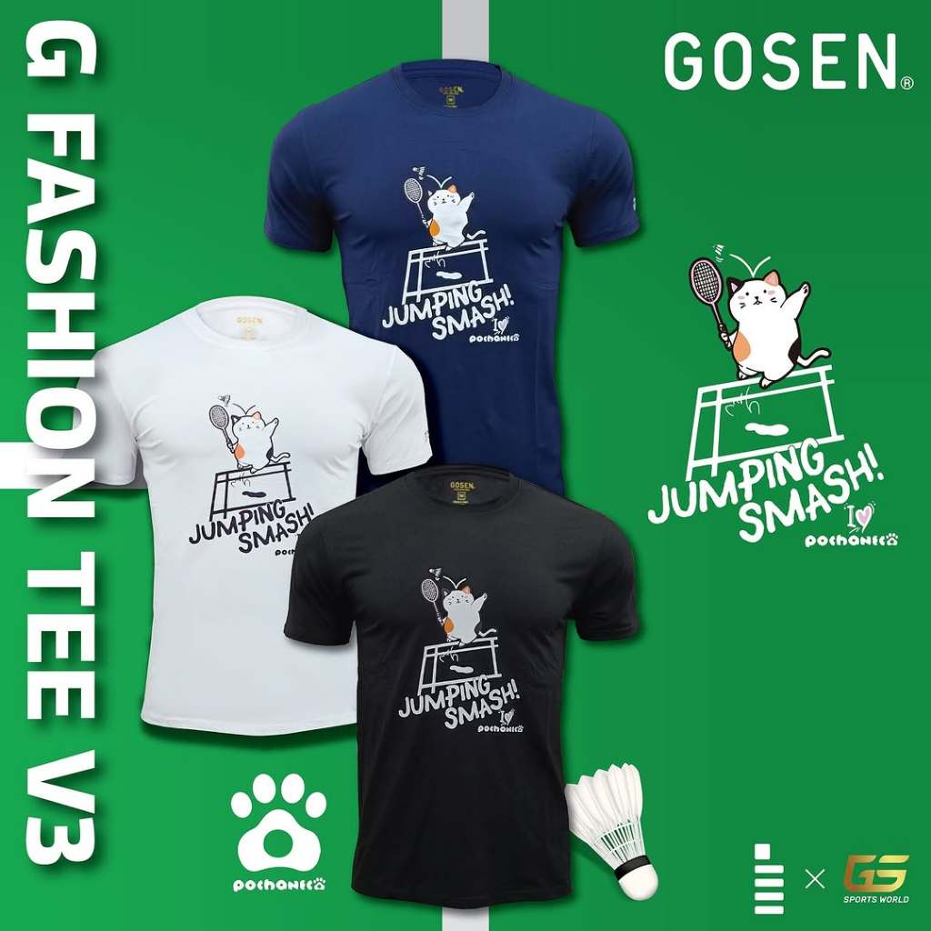 เสื้อยืดแบดมินตัน GOSEN Shirt G-FASHION 03 เสื้อออกกำลังกาย (สินค้าลิขสิทธิ์แท้ 100%) | Shopee ...