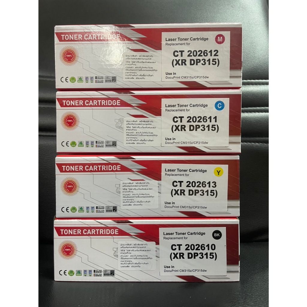 Fuji Xerox CP315 หมึกเทียบเท่า ปริมาณหมึกมาก ให้สีเข้มชัดทุกงานพิมพ์ใช้กับปริ้นเตอร์ Fuji Xerox ...