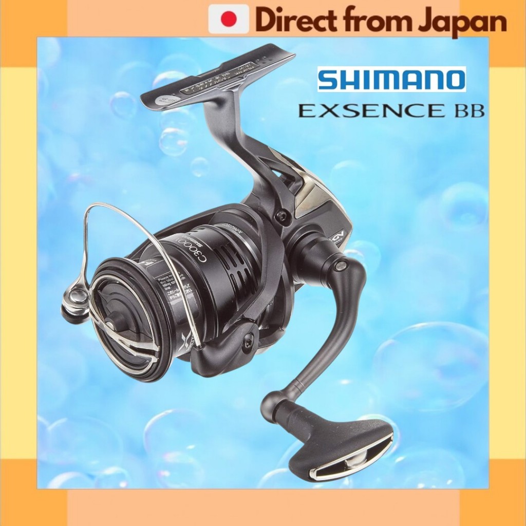 SHIMANO Spinning Reel Seabass 20 Exsence BB- 4000MXG, 3000MHG, 4000MHG [จัดส่งญี่ปุ่น] | Shopee ...