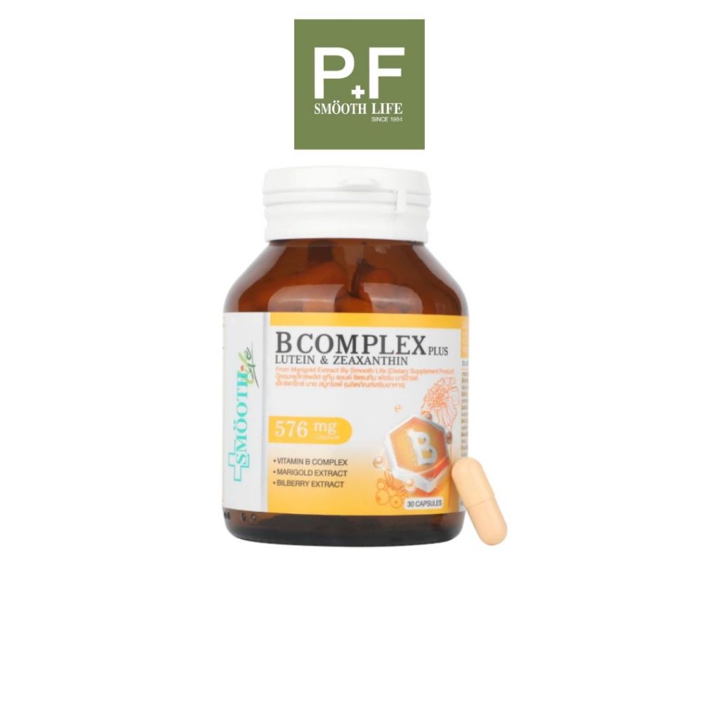 B COMPLEX PLUS LUTEIN BY SMOOTH LIFE 30 S | Shopee Thailand