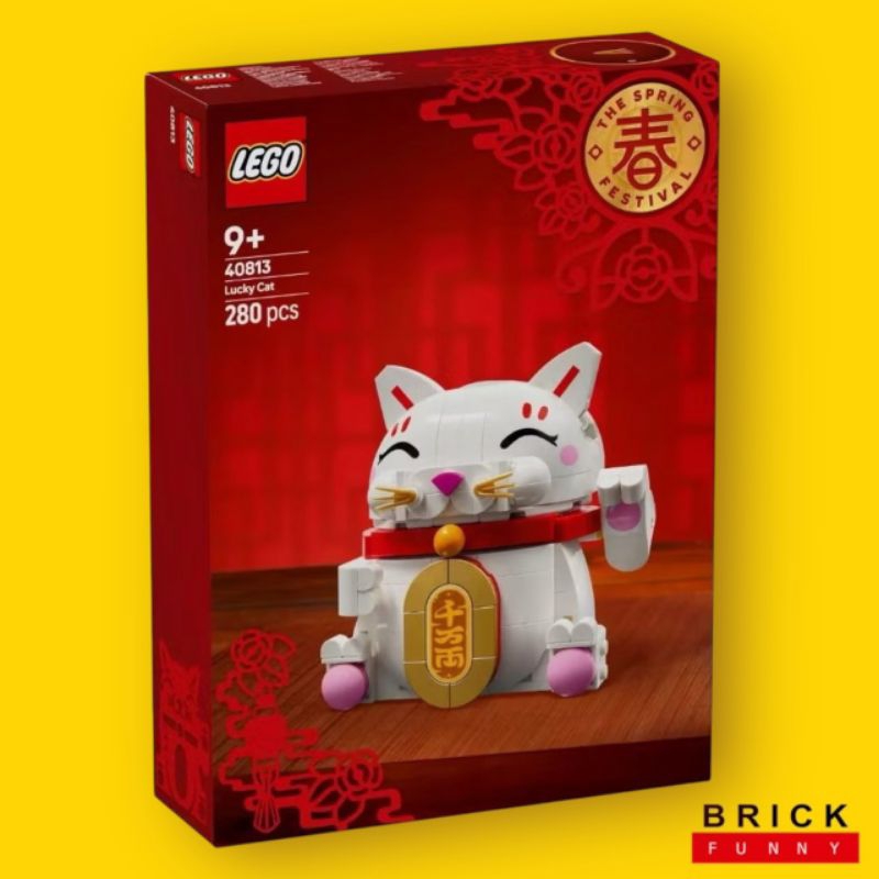 Lego 40813 Lucky Cat เลโก้ของแท้ 100% สินค้าพร้อมส่งครับ | Shopee Thailand