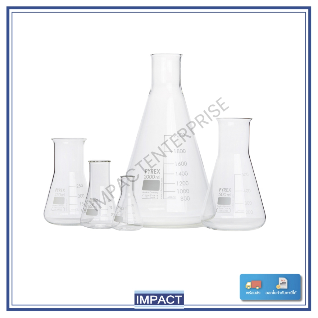 Erlenmeyer flask Pyrex, ขวดแก้วรูปชมพู่ Pyrex 50ml, 125ml, 250ml, 500ml ...