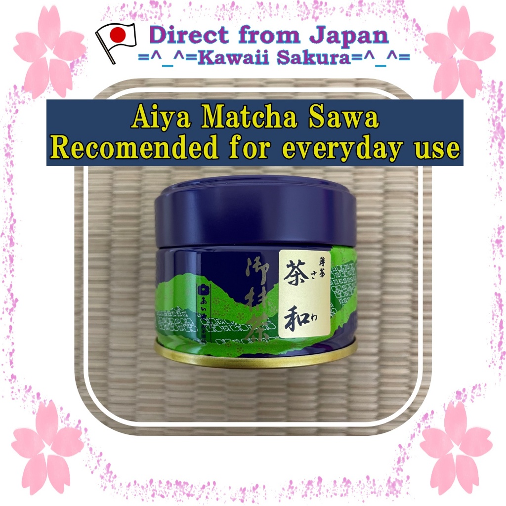 【Recommended for everyday use】AIYA Matcha Sawa 20g can【Direct From ...