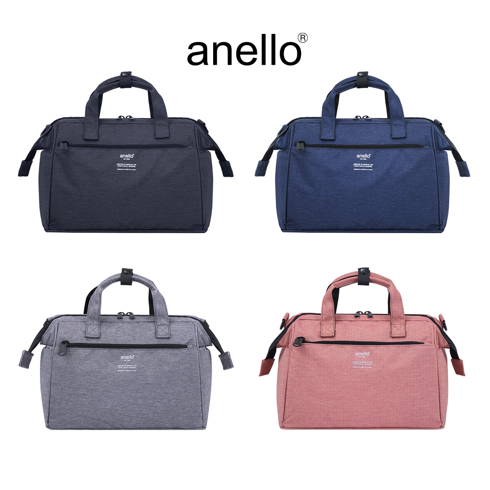 anello กระเป๋าบอสตัส size MINI รุ่น TRACK ATC2614Z | Shopee Thailand