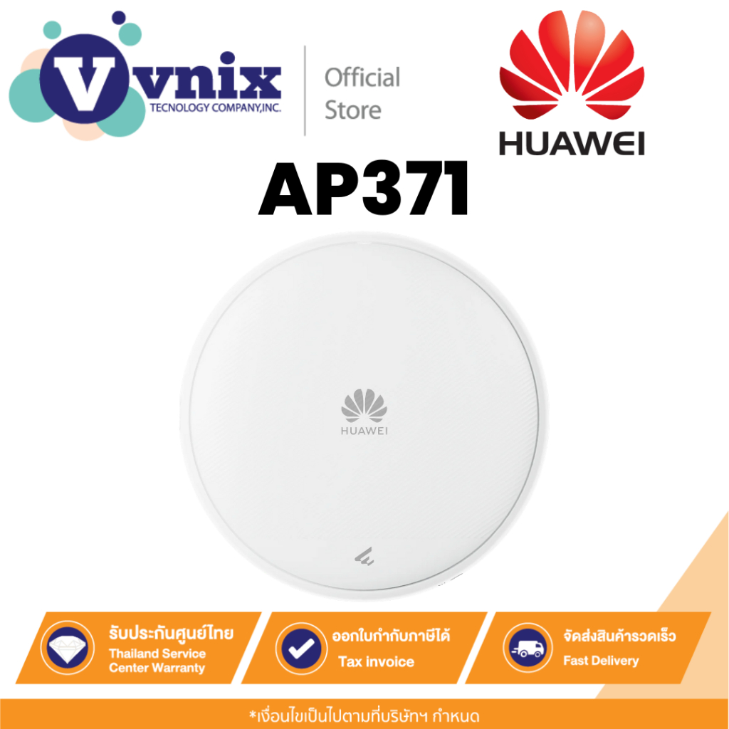 HUAWEI eKitEngine DATACOM AP371 Access Point BE3600 Dual-Band 2.5GE ...