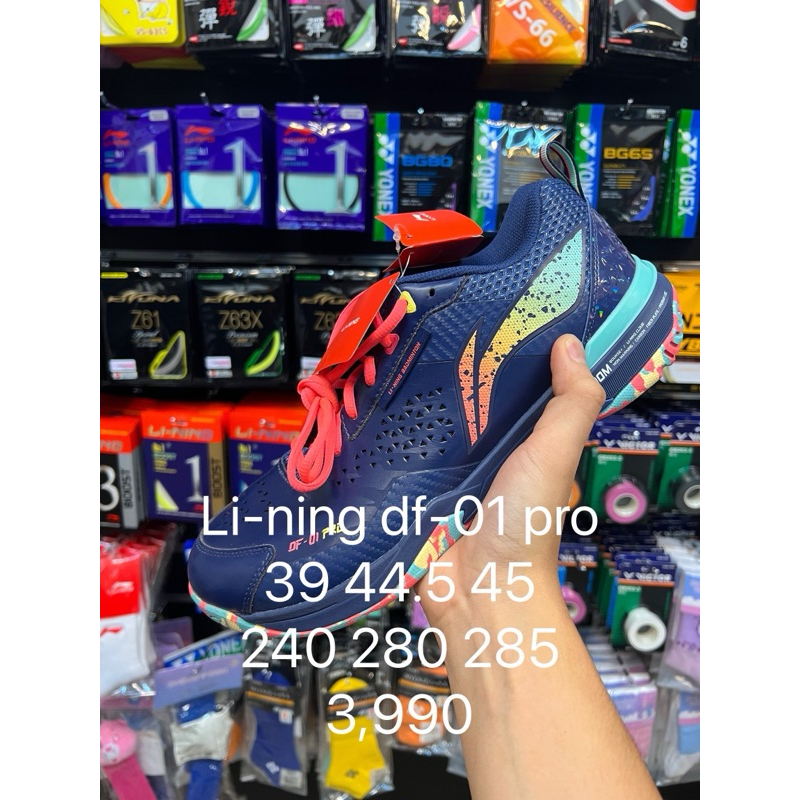 รองเท้าแบดมินตัน Li-Ning รุ่น df-01 PRO | Shopee Thailand