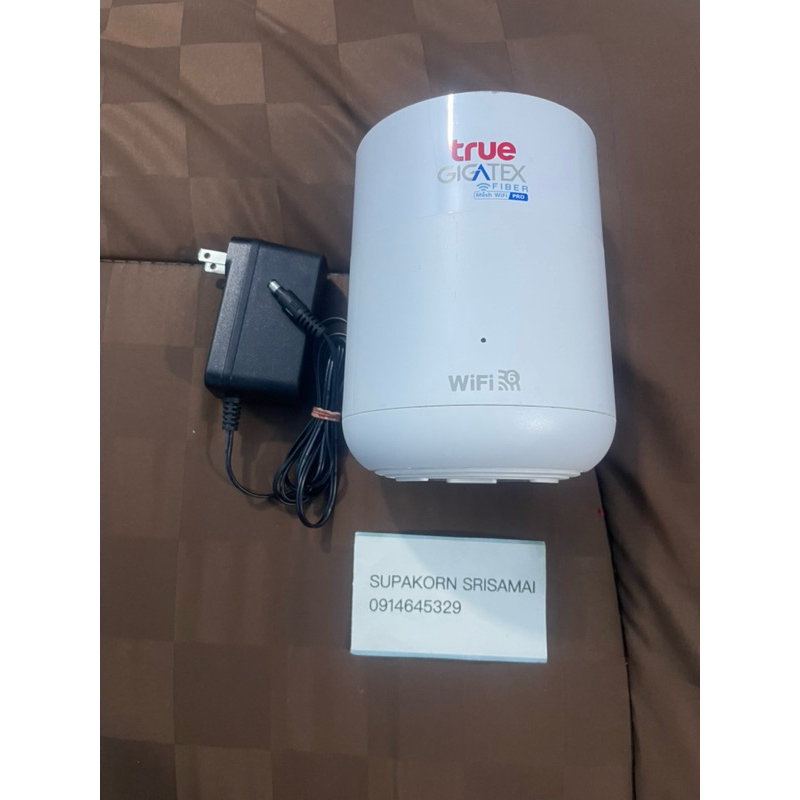 True Mesh WiFi6 รุ่น A623 มือสอง | Shopee Thailand