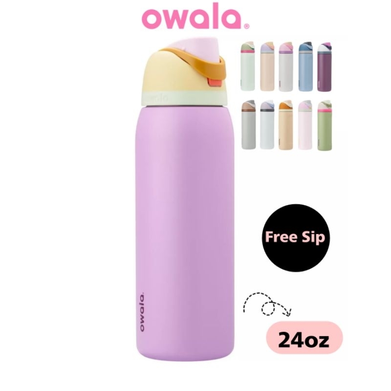 (พร้อมส่ง)🇺🇲Owala Free Sip 24oz | Shopee Thailand
