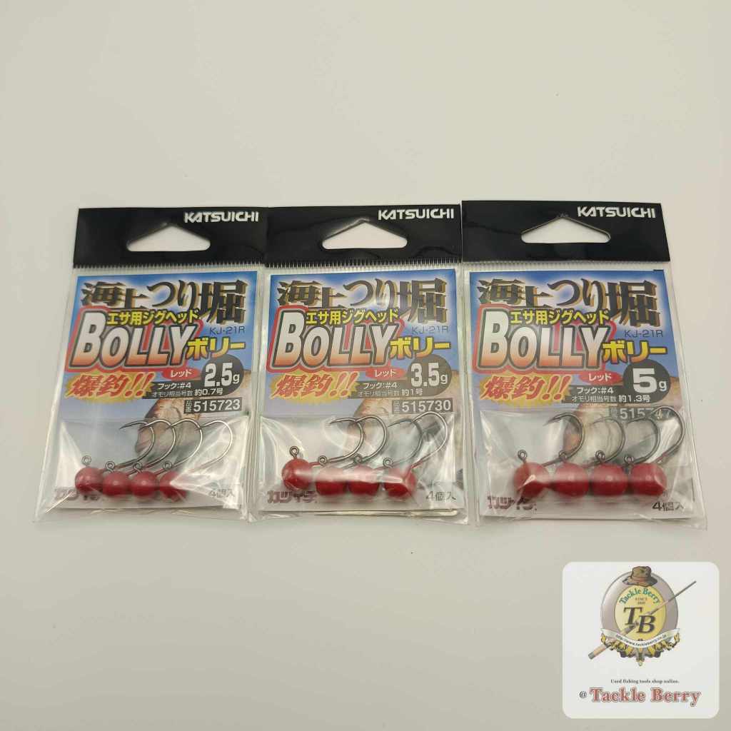 KATSUICHI KJ-21R Kaijo Tsuribori Bolly RED / หัวจิ๊กตกปลากระพง แข็งคม | Shopee Thailand