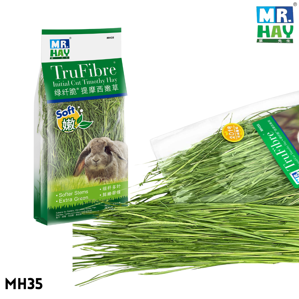 Mr.hay TruFibre Initial Cut Timothy Hay Soft MH35 หญ้าทิโมธี ก้านนุ่ม ใบเยอะ กลิ่นหอม หญ้า ...