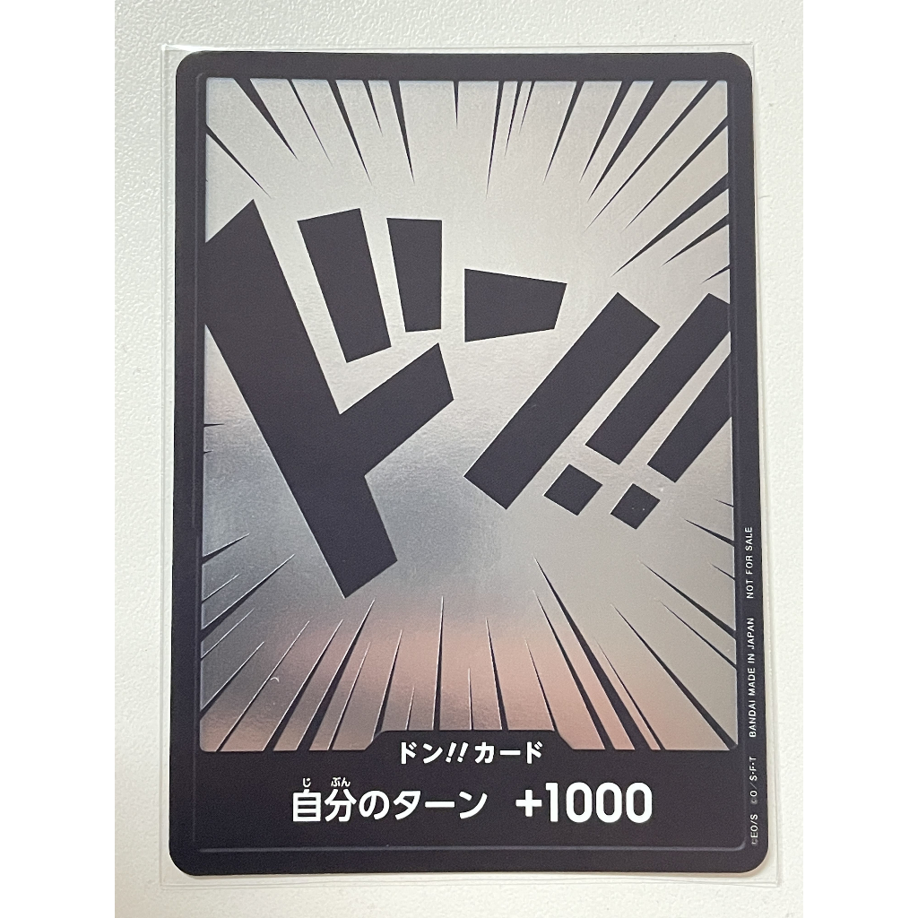 EB02 Don!! Card One Piece Card Game | Shopee Thailand