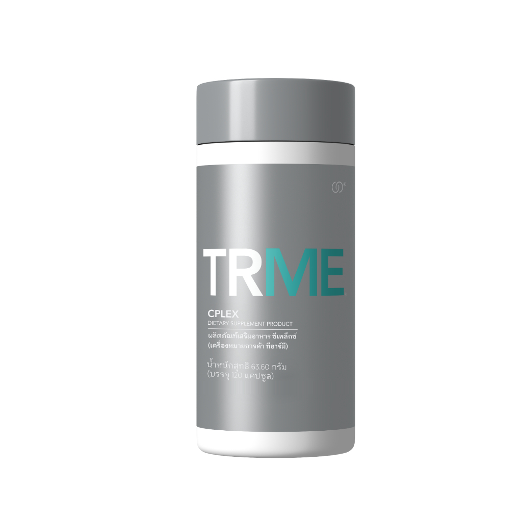 ทีอาร์มี ซีเพล็กซ์ | TRME CPLEX (Exp. 11/2025) | Shopee Thailand