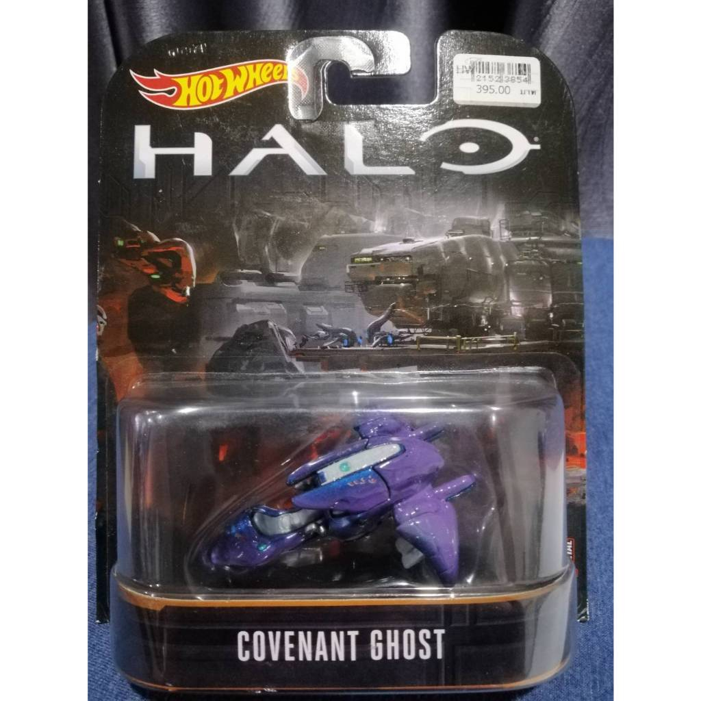 โมเดลรถ Hot Wheels Covenant Ghost Serie Halo Retro NEW ของใหม่ยังไม่แกะ ...