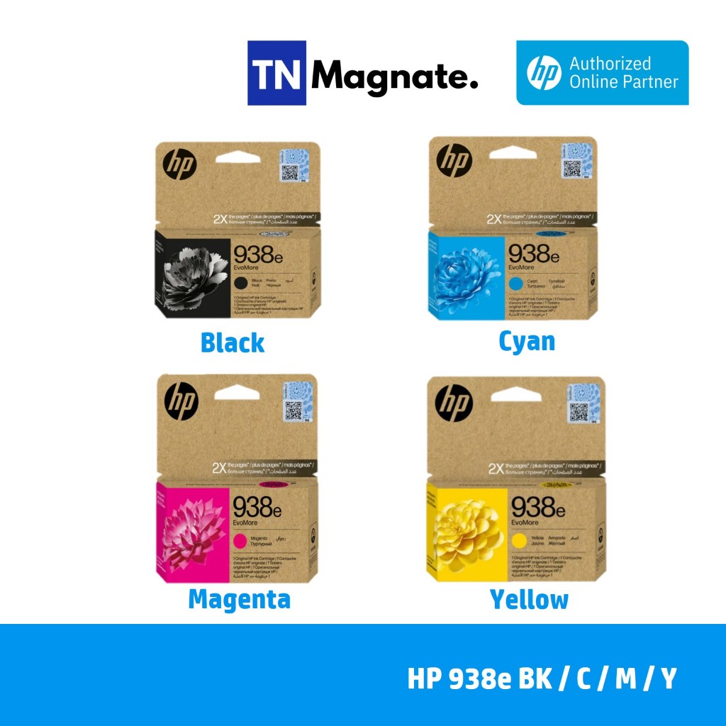 [หมึกพิมพ์อิงค์เจ็ท] HP 938e BK/C/M/Y - เลือกสี | Shopee Thailand