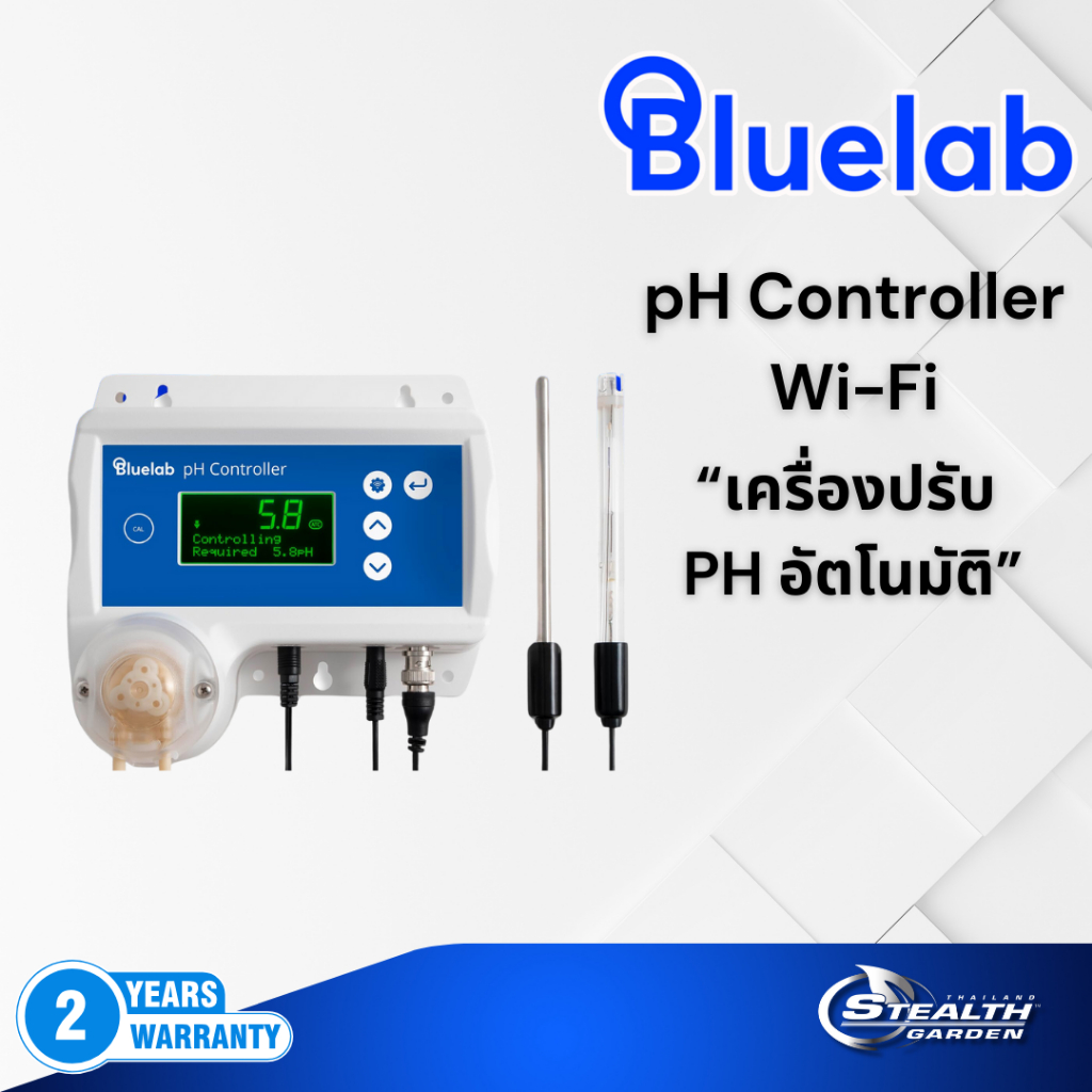 Bluelab PH Controller WIFI เครื่องวัดและควบคุมค่า pH ในน้ำ | Shopee ...