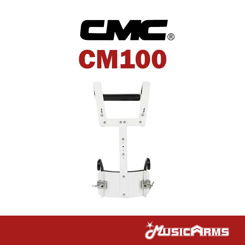CMC CM100 Marching Bass Drum ขาแขวนกลองใหญ่ | Shopee Thailand