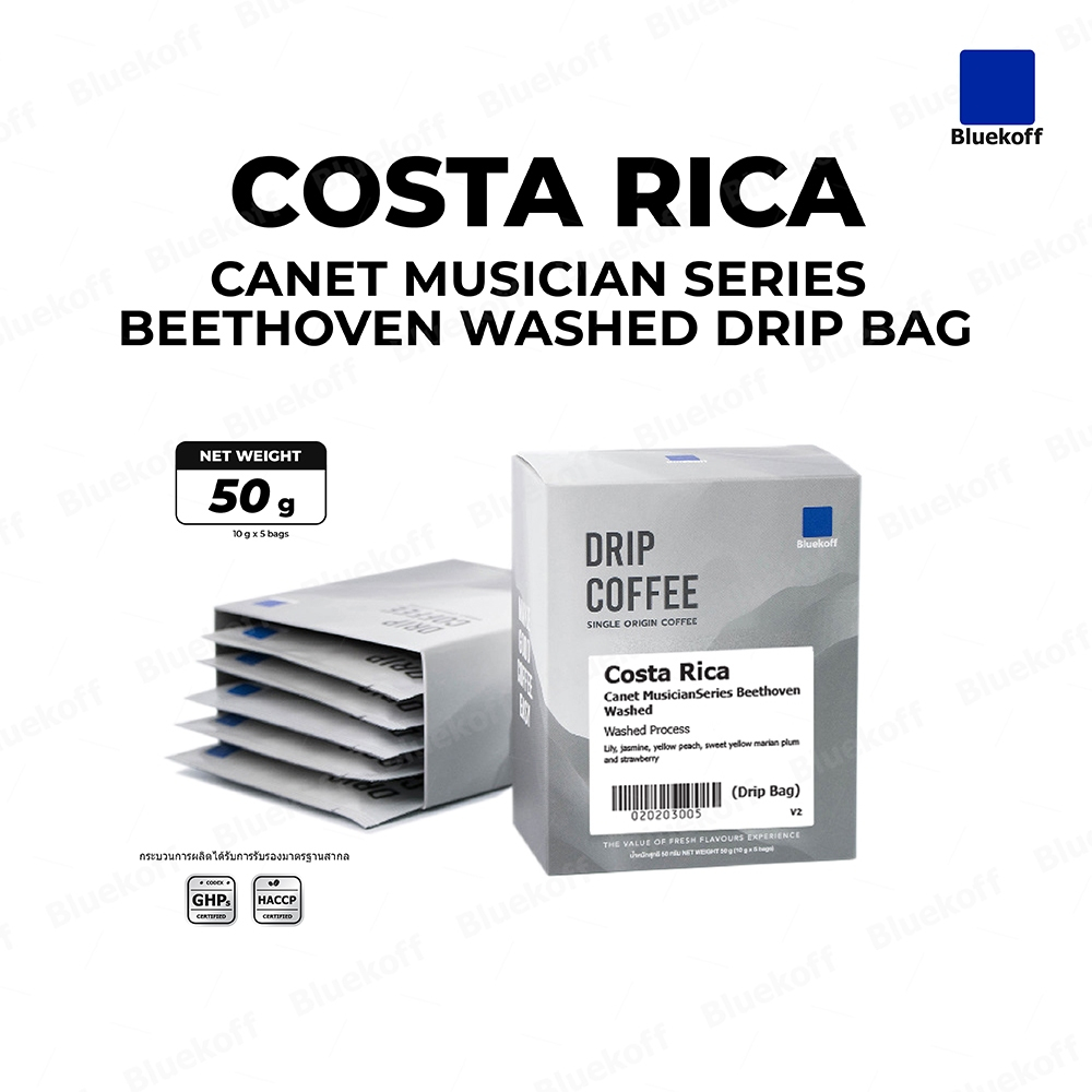 BLUEKOFF กาแฟดริป อราบิก้า 100% Costa Rica Canet Musician Series ...