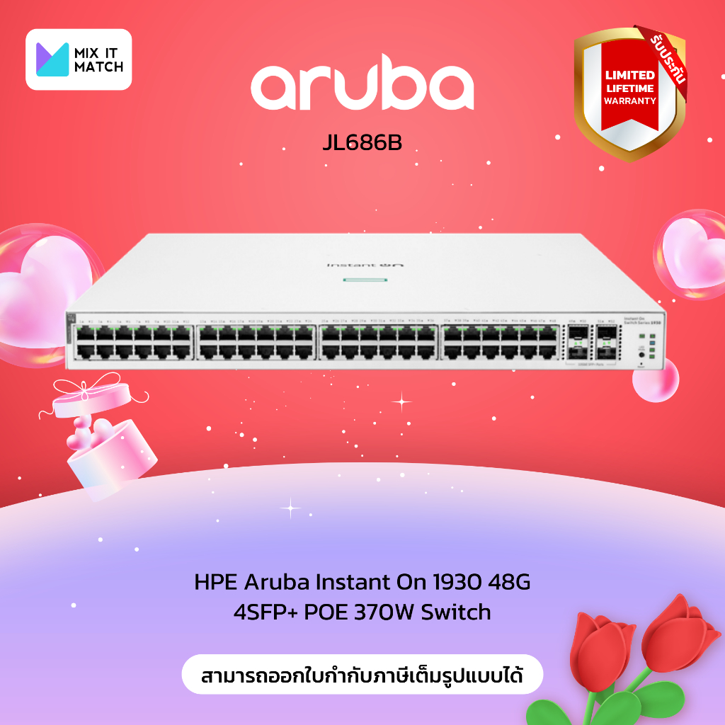 Aruba Instant On 1930 48G 4SFP+ POE 370W Switch (48 x 10/100/1000 PoE ...