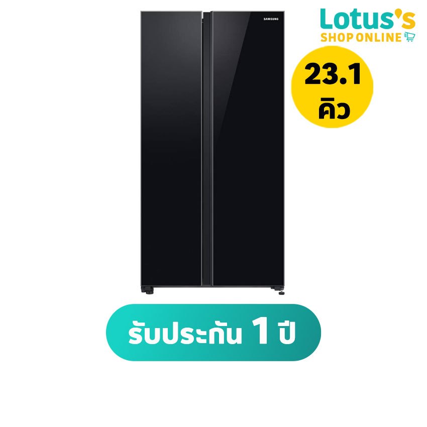 ซัมซุง ตู้เย็น Side by Side ขนาด 23.1 คิว รุ่น RS62R50012C/ST SAMSUNG SIDE-BY-SIDE REFRIGERATOR ...