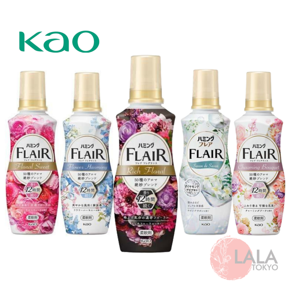 น้ำยาปรับผ้านุ่ม Kao Flair Fragrance Softener 520 ml. By lalapetio | Shopee Thailand