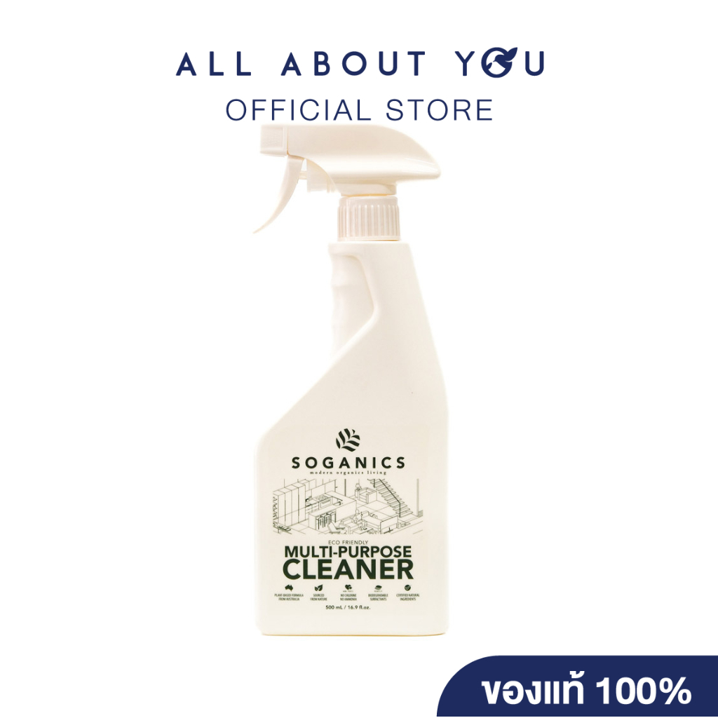 SOGANICS Multi-Purpose Cleaner - Eucalyptus 500ml.|โซแกนิคส์ น้ำยาทำ ...