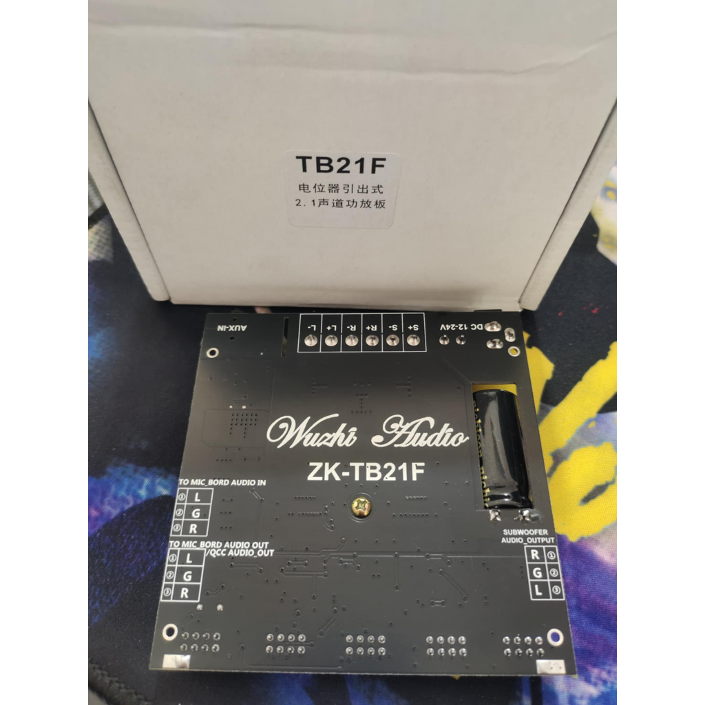แอมป์TB21Fชิปใหญ่แท้ | Shopee Thailand