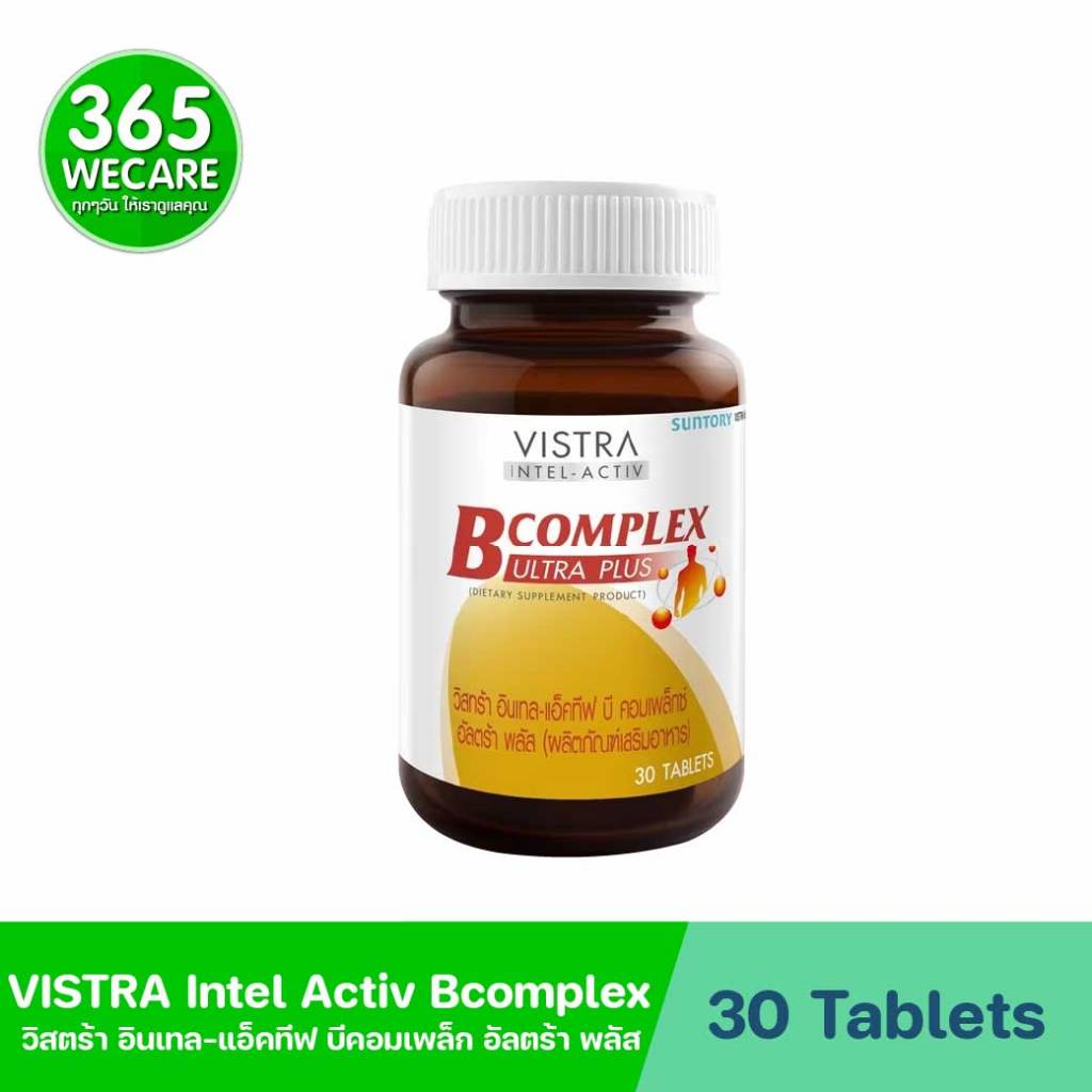 VISTRA INTEL-ACTIV B Complex Ultra Plus 30Tablets วิสทร้า อินเทล-แอ็คทีฟ บี คอมเพล็กซ์ อัลตร้า ...