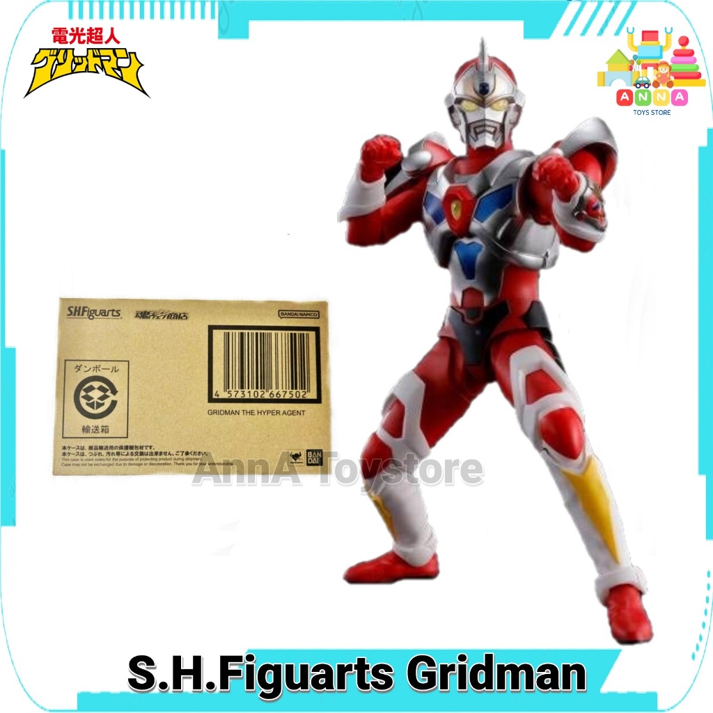S.H.Figuarts Ultra Act Gridman 2.0 โมเดล ฟิกกูอาร์ท กริดแมน นักสู้ ...