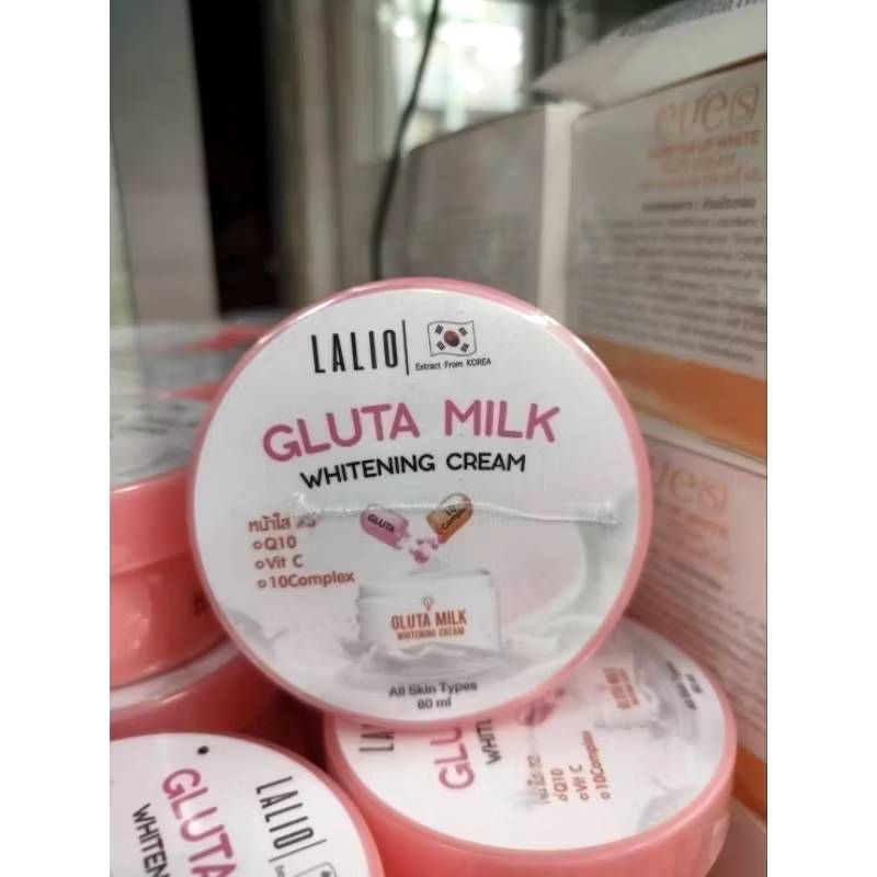 LALIO กลูต้ามิลล์ ครีมบำรุงผิวหน้า GLUTA MILKWHITENINGCREAM | Shopee ...