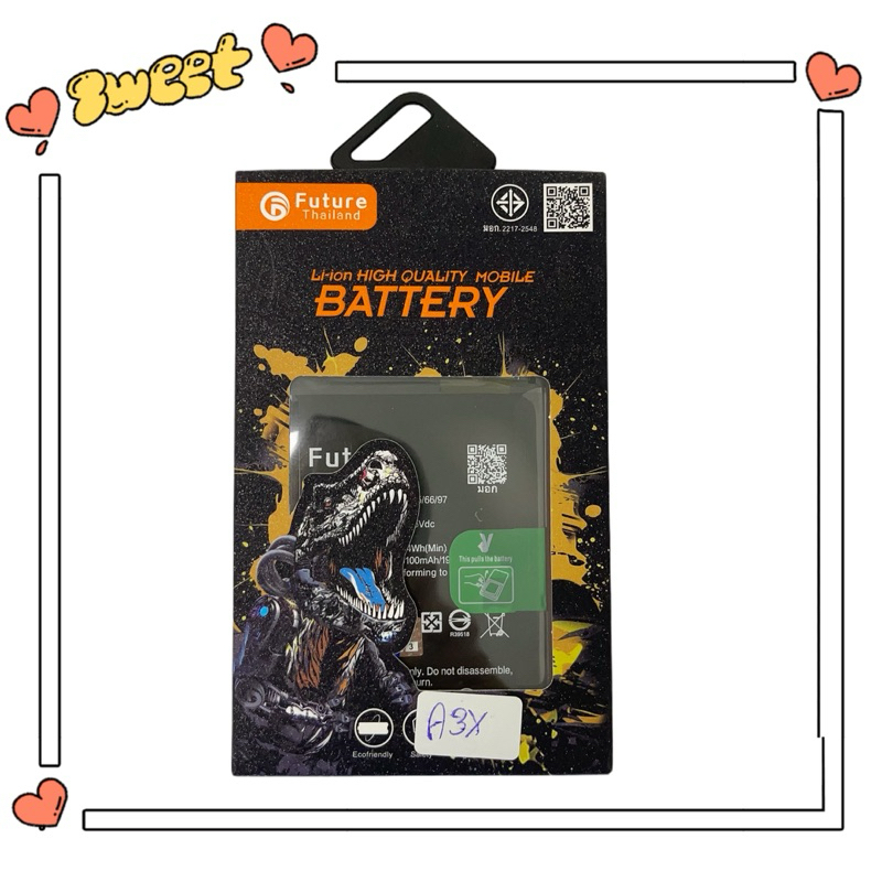 แบต Oppo A3X แบตเตอรี่ Oppo A3X model BLPA77 แบตมีมอก. พร้อมเครืองมือ ...