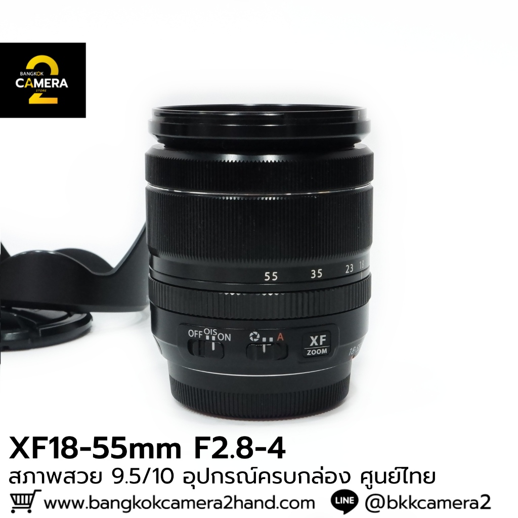 XF18-55mm F2.8-4 R LM OIS | Shopee Thailand