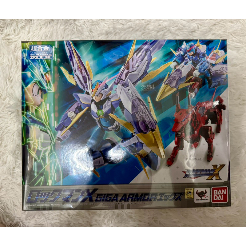Chogokin Mega Man Rockman X Giga Armor X Action Figure Bandai | Shopee ...