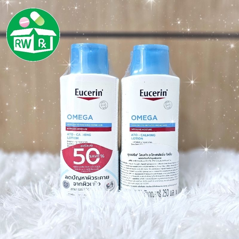 **โปรว้าวุ่น Exp.1/28** Eucerin Omega ATO-CALMING LOTION 250ml (1set =2ขวด) ของแท้ ฉลากไทย ยูเซ ...