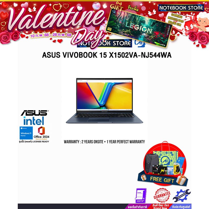 ASUS VIVOBOOK 15 X1502VA-NJ544WA/i5-13420H/ประกัน 2 YEARS ONSITE + 1Y ...
