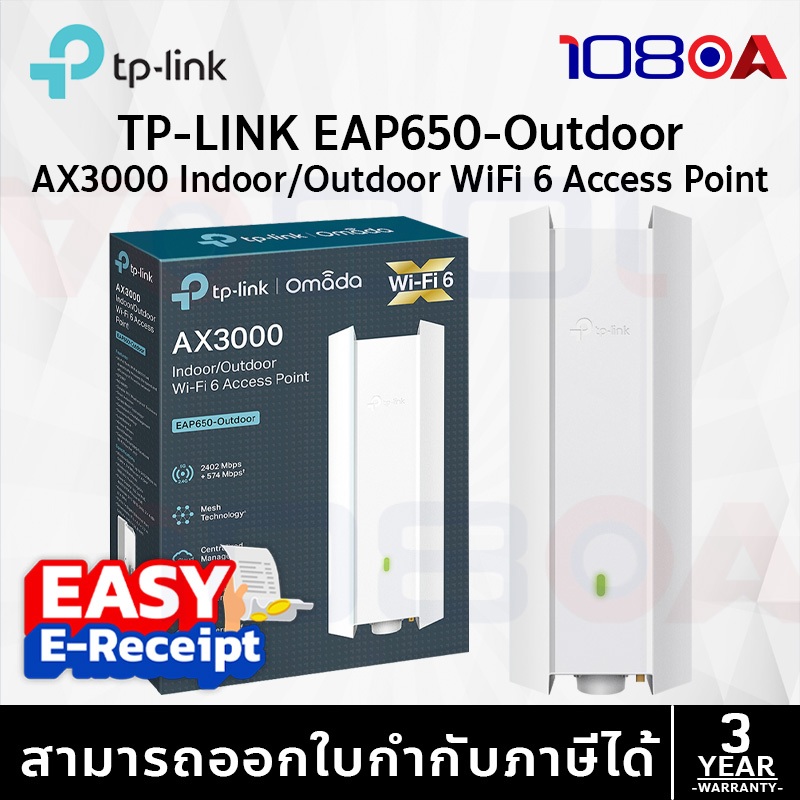 TP-LINK EAP650-Outdoor WiFi 6 AX3000 Dual-Band Indoor Outdoor Access ...