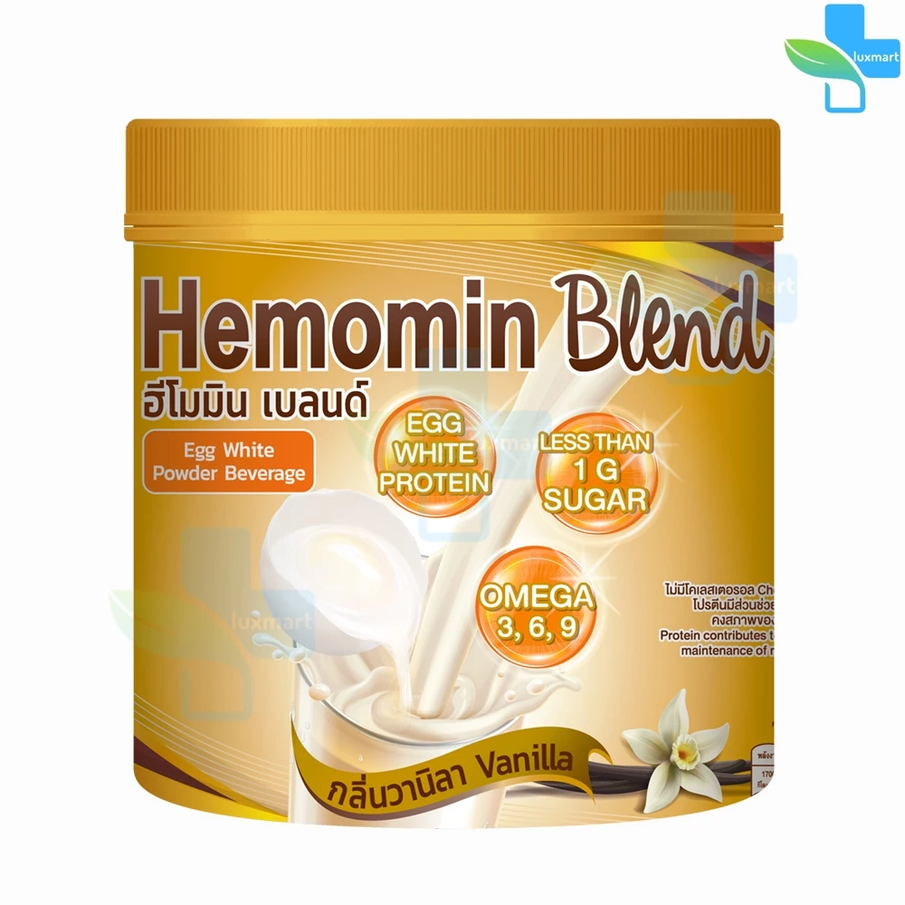 Hemomin Blend ฮีโมมิน เบลนด์ โปรตีน ไข่ขาว ชนิดผง กลิ่นวานิลา 400 กรัม ...