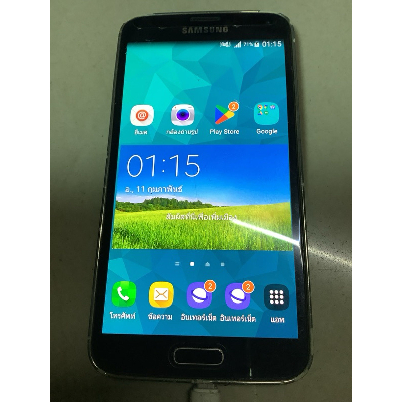 มือสอง Samsung Galaxy S5 ปุ่มปิดเปิดหายต้องใช้เข็มจิ้มเวลาเปิดปิด ฝา ...