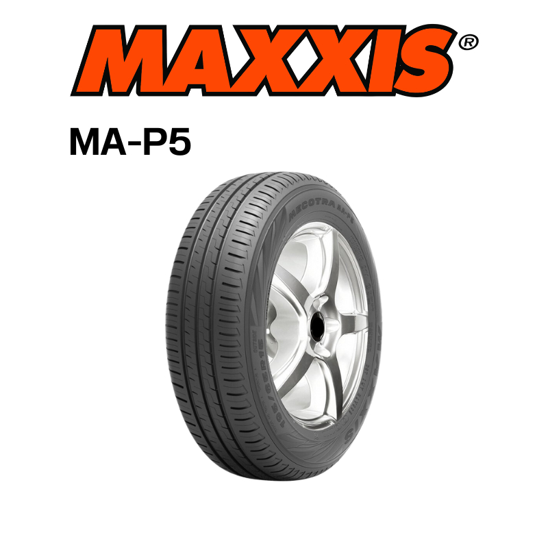 MAXXIS 185/65 R15 รุ่น MA-P5 ปี2022 | Shopee Thailand