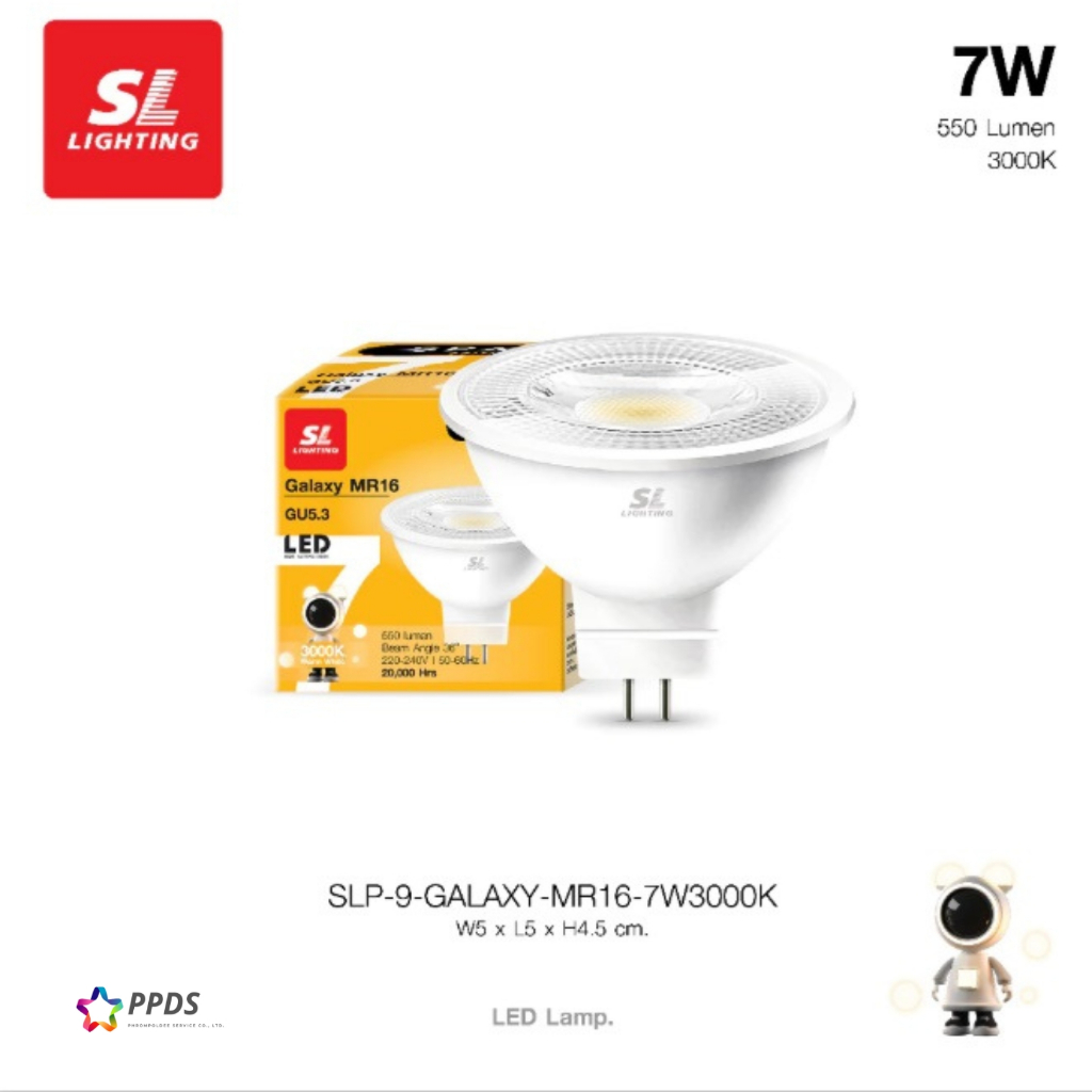 SL LIGHTING | GALAXY MR16 7W 220V ขั้วหลอด GU5.3 Non-Dimmable แสง Warm ...