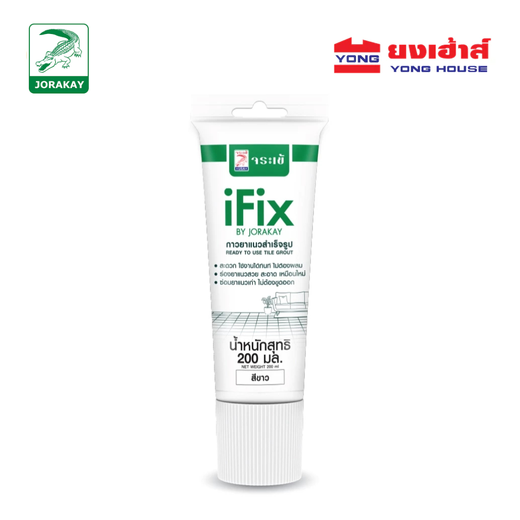 Jorakay IFIX กาวยาแนวกระเบื้องสำเร็จรูปแบบหลอด กาวยาวแนวสำเร็จรูป สีขาว ขนาด 200 มล. จระเข้ ไอ ...
