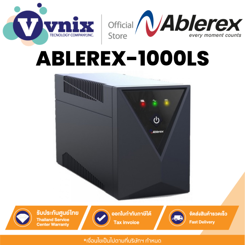ABLEREX-1000LS เครื่องสำรองไฟฟ้า Line-Interactive UPS 1000VA/500W By Vnix Group | Shopee Thailand