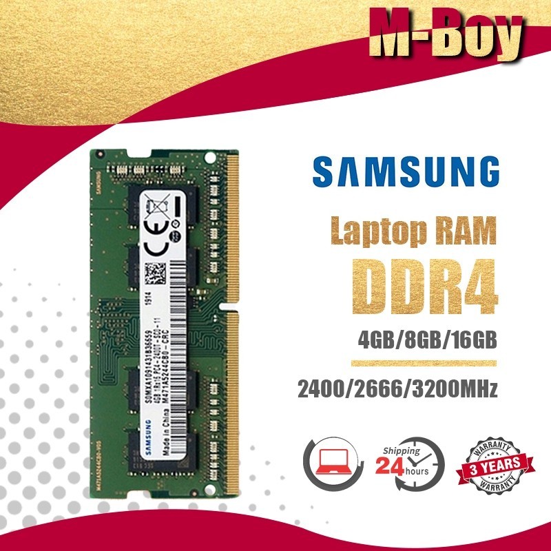 【จัดส่งในกรุงเทพฯ】 Samsung DDR4 4GB 8GB 16GB 2133MHZ 2400MHZ 2666MHZ ...
